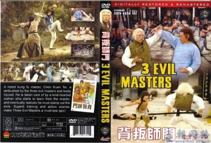 3 Büyükler Kung Fu'su (The Master/3 Evil Masters-1980) - Tersninja.com